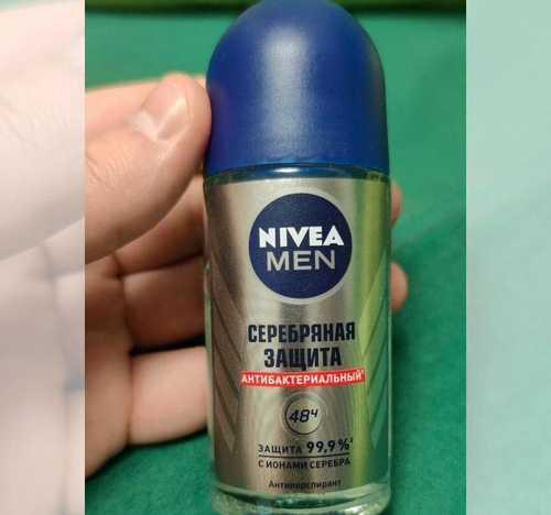 Дезодорант шариковый nivea серебряная защита 50 мл