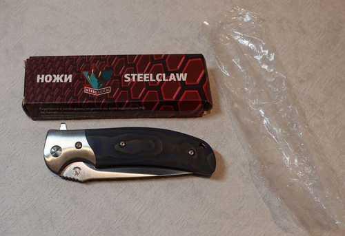 Туристический нож Steelclaw Резервист новый