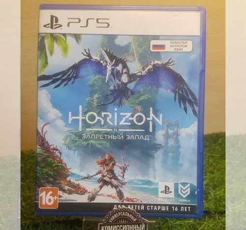 Диск ps5 Horizon Forbidden West(Запретный Запад)