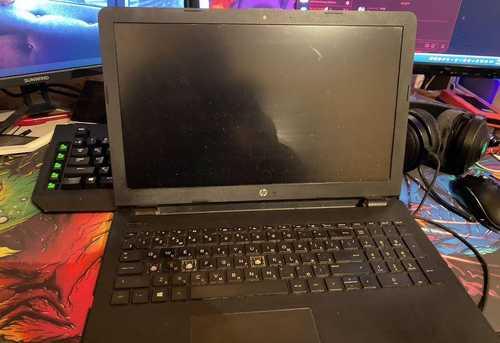 Hp laptop 15 bw0xx Вся Россия | Ноутбуки | Festima.Ru – мониторинг ...