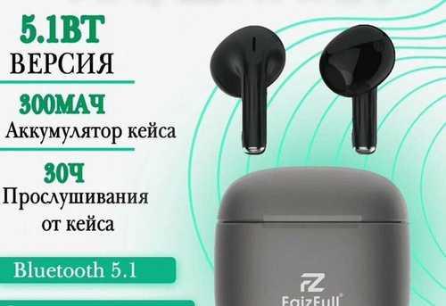 Наушники/Bluetooth наушники с микрофоном 5.1