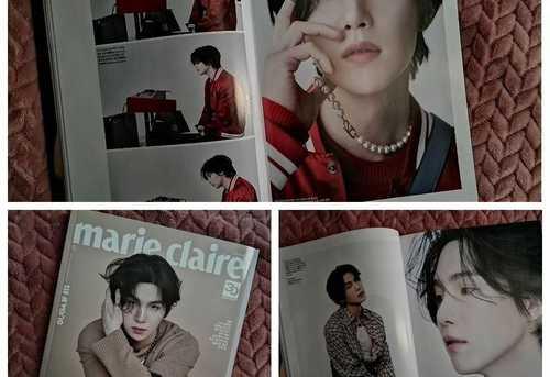 Marie claire (Май) с suga (BTS) (C ver.)