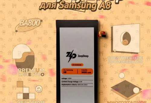 Батарея для для Samsung BA800