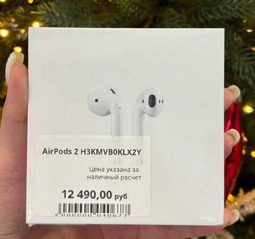 AirPods 2 (Магазин/Гарантия)