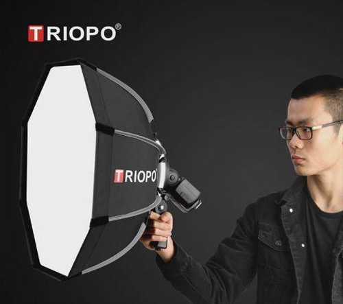 Октабокс Triopo 65см с пистолетным держателем