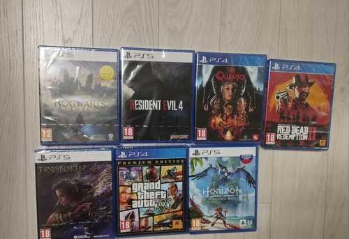 Игры ps4/5 новые