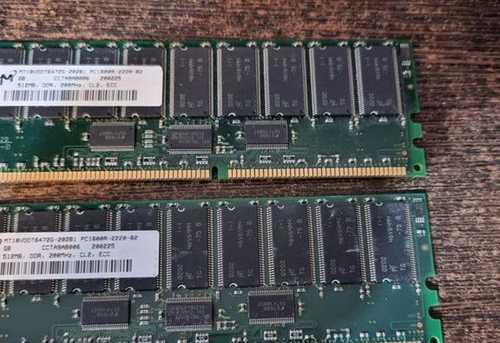 MT18vddt6472G-202B1. Memory Type, DDR sdram. Capac