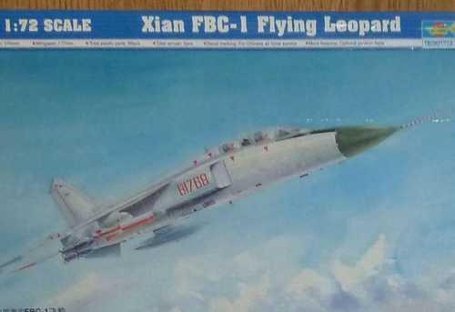Истребитель Xian FBC-1 "Flying Leopard"