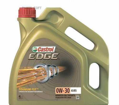 Castrol арт. 156E3F — Масло мотор. edge 0W-30 A5/B