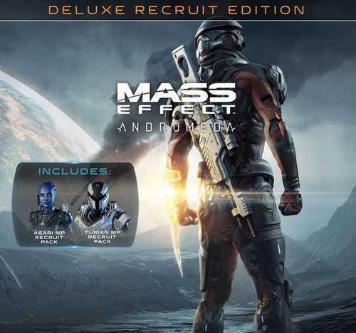 Mass Effect: Andromeda – Deluxe Recruit Edition PS