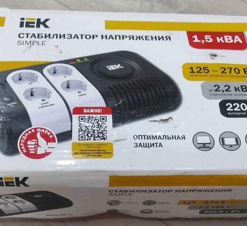 Стабилизатор напряжения IEK Simple 1.5ква