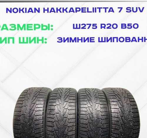 Nokian Tyres Hakkapeliitta 7 SUV 275/50 R20