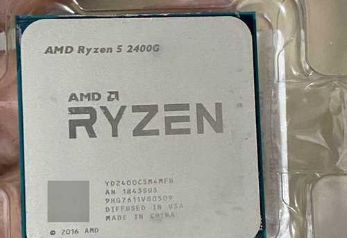 Процессор AMD ryzen 5 2400g