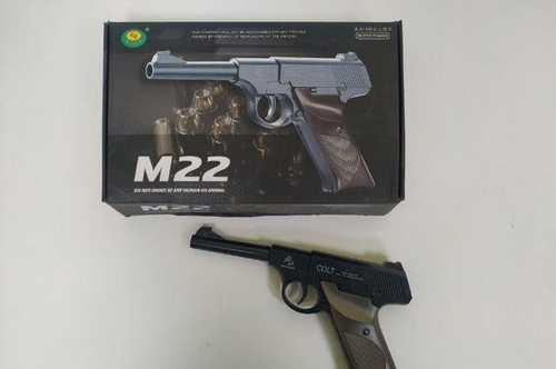 Пистолет металлический M22 colt калибр 6мм