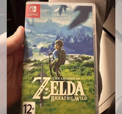 The legend of zelda Breath of the wild