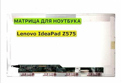 Матрица для Lenovo IdeaPad Z575 40pin 1366x768 (HD