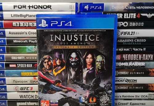 Injustice gods among us ps4