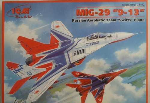 Масштабная модель самолета миг-29 9-13