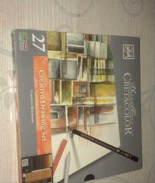 Карандаши cretacolor "Creativo Drawing Set" 27