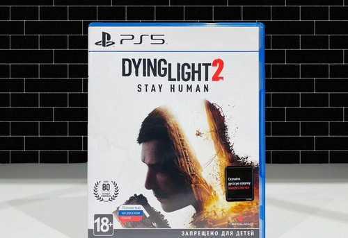 Dying Light 2: Stay Human для PS5