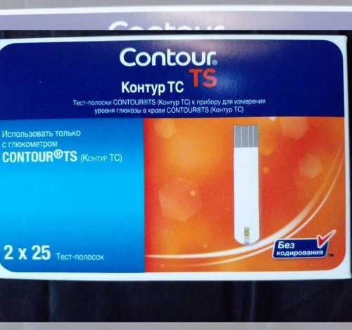 Тест полоски Контур тс contour ts