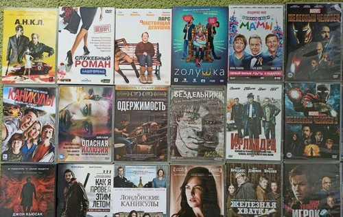 Dvd диски с фильмами и мультфильмами