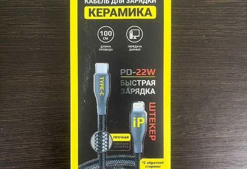 Type-c ip ;Type-c Type-c ;hdmi-hdmi