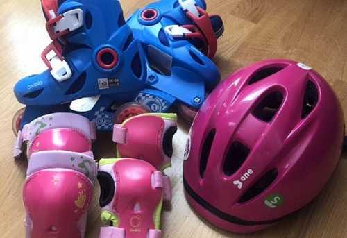 Детские ролики 26-28, защита и шлем