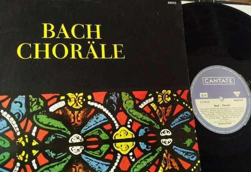 Bach Бах хоралы Bachchor Gutersloh Chorale