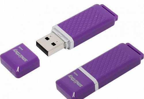Флеш-накопитель Smartbuy Quartz USB 2.0 64GB, фиол