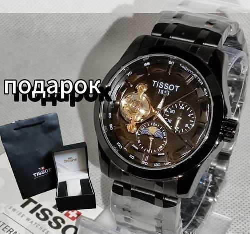 Tissot мужские механические часы