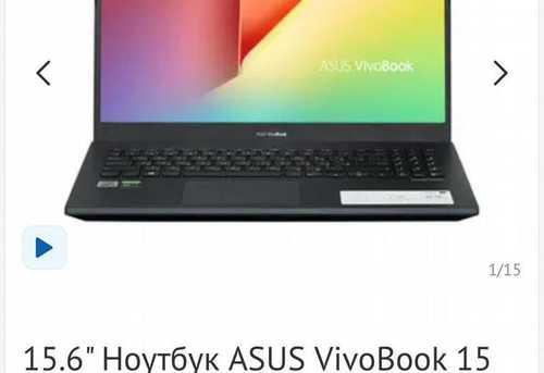 15.6" Ноутбук asus VivoBook 15 F571LH-BQ333 черный