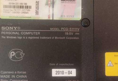 Ноутбук Sony VPC-S11M9R 13"