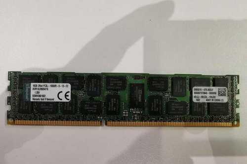 Оперативная память DDR3 PC3L-10600R 16GB Kingston