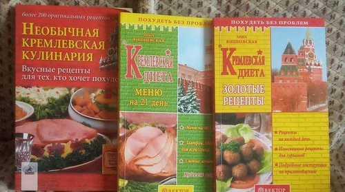 Книги. Разные. Взрослые