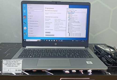 Ноутбук HP 340s G7 14 i7-1065 16GB SSD500 АКБ нов