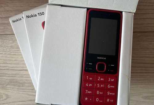 Nokia 150 Dual sim