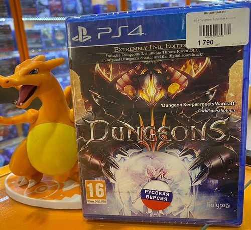 PS4 Dungeons 3 Extremely Evil Edition