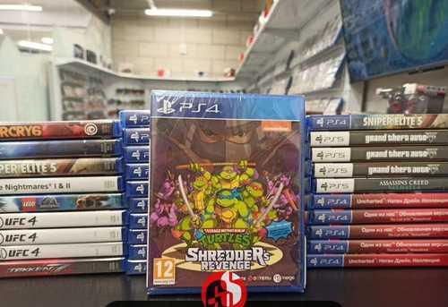 Tmnt Shredder's Revenge (PS4)