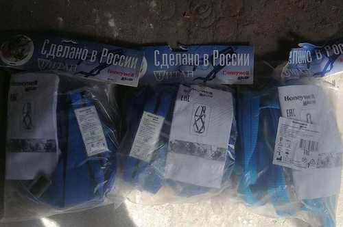 Строп и привязь