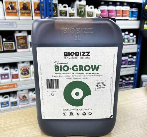 Органическое Удобрение Bio-Grow BioBizz 5л