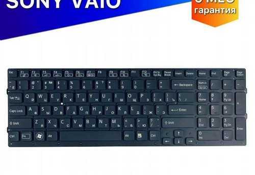 Клавиатура для Sony Vaio VPC-CB VPC-CB17 черная
