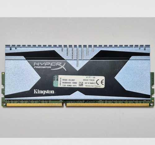 Kingston DDR3 4Gb PC19200 2400MHz