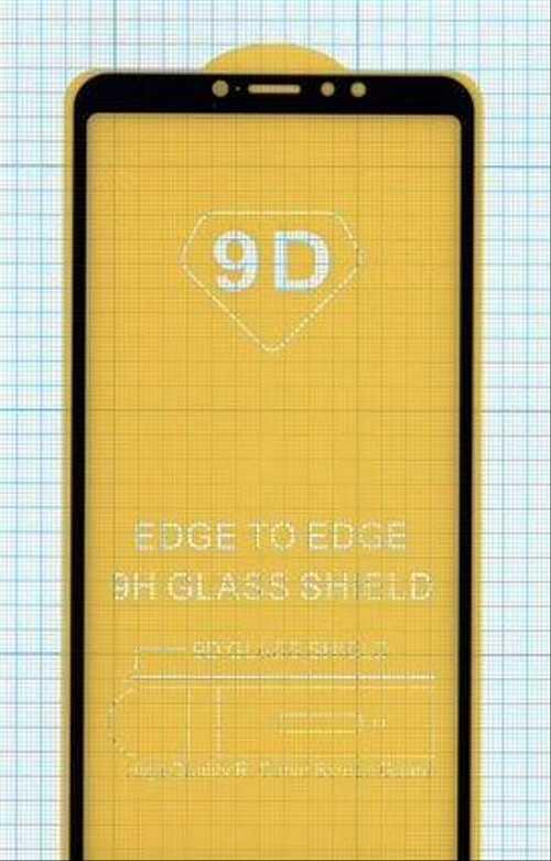 Защитное стекло для Xiaomi Mi Max 3черное