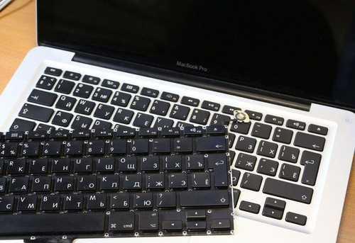 Клавиатура для MacBook, новая