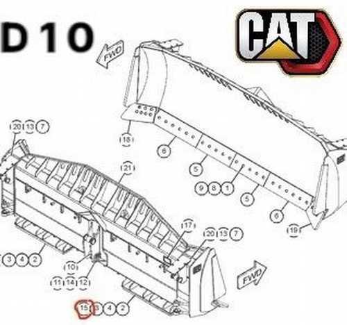 Подошва отвала CAT 135-9668 (1359668) для CAT D10