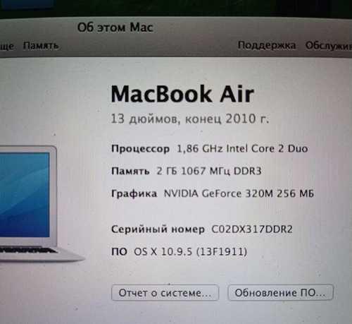 Apple macbook air 2010 A1369 материнская плата
