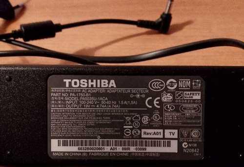 Блок питания Toshiba для пк