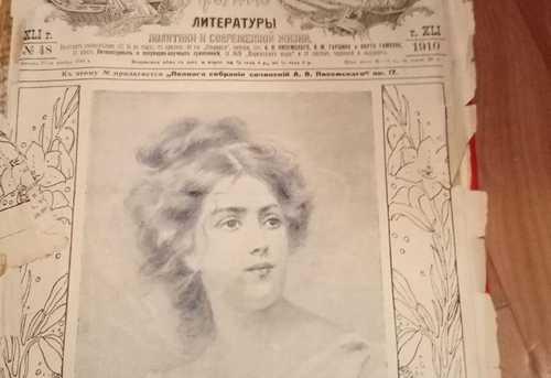 Журнал Нива 1910 год