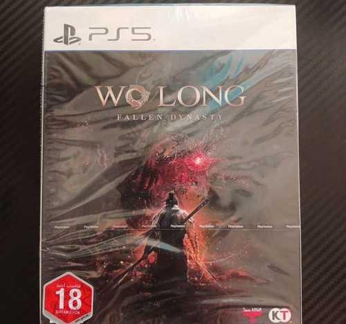 Wo Long: Fallen Dynasty Steelbook Edition PS5